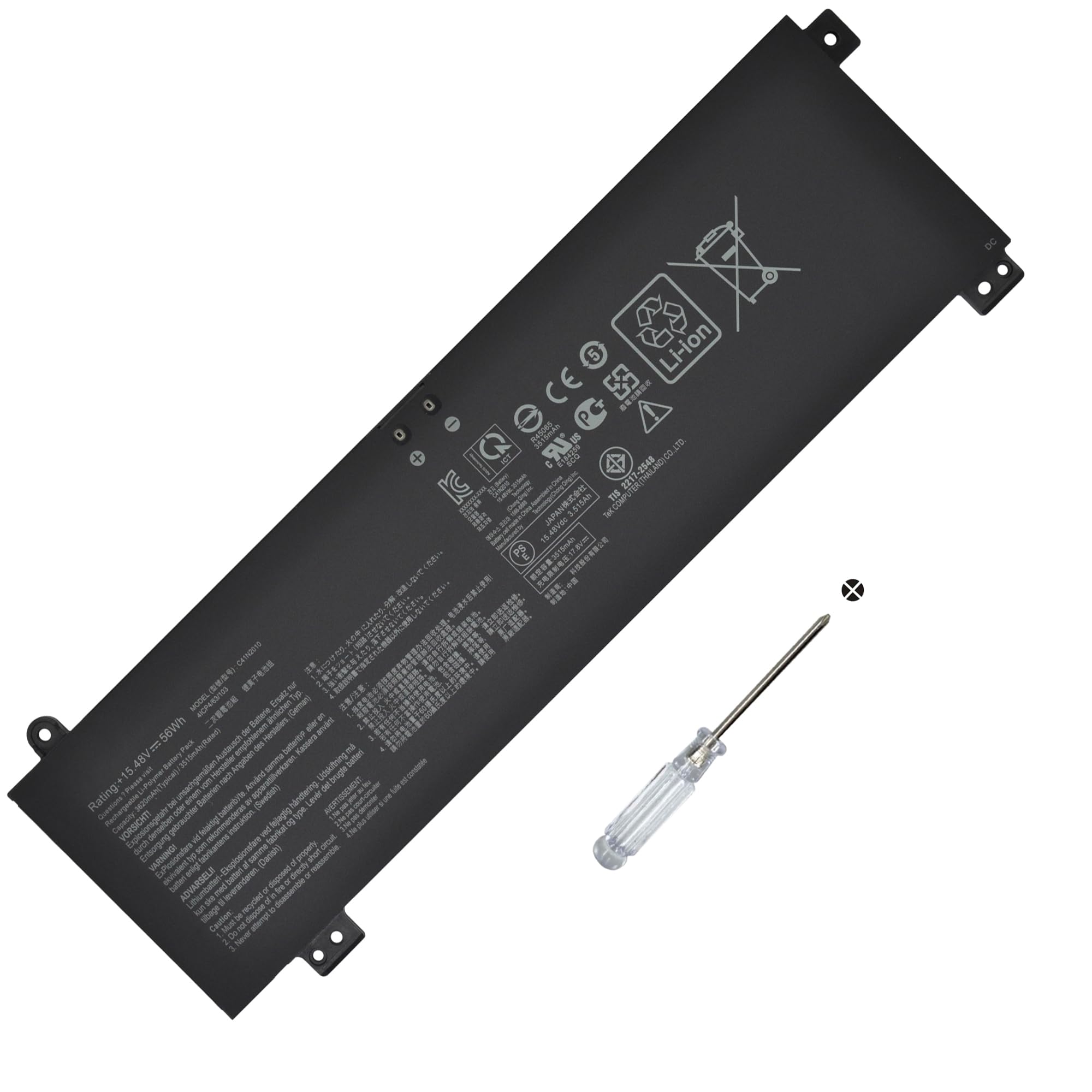 Amazon.com: C41N2010 Laptop Battery for ASUS ROG Strix G15 G513IC ...