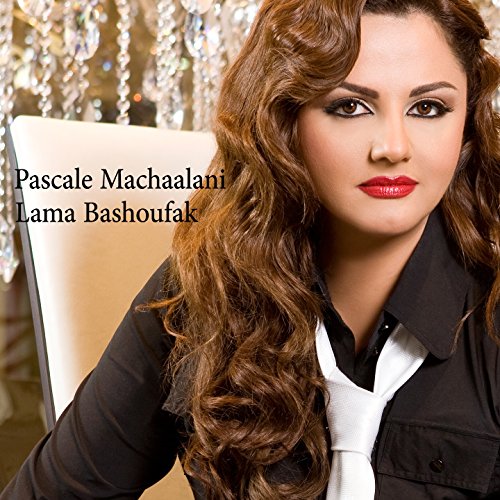 Amazon.com: Lama Bashoufak : Pascale MacHaalani: Digital Music
