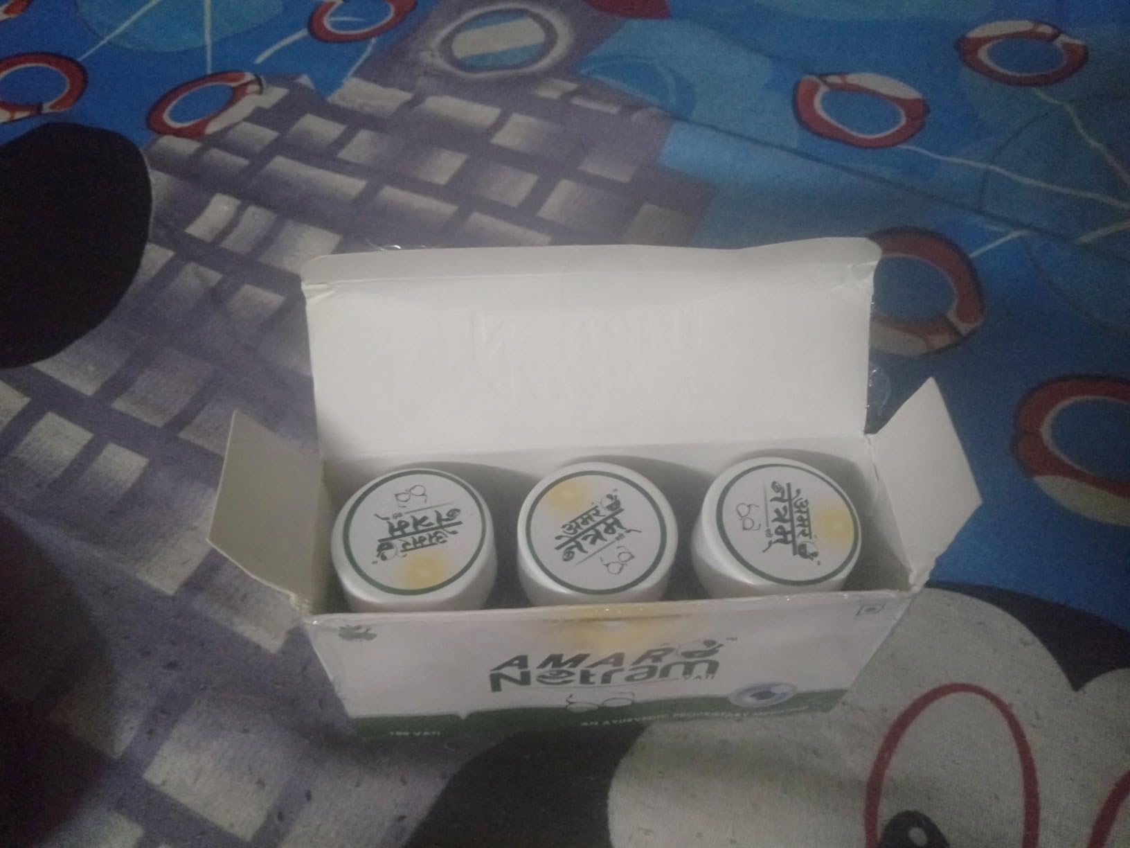 Buy AMAR NETRAM "Silver Coated Vati's" Amazing Product For Strong Eye ...