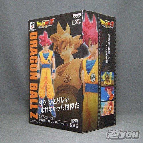 Amazon.com: Dragon Ball Z movie version DXF figure vol.1 1: Son Goku ...
