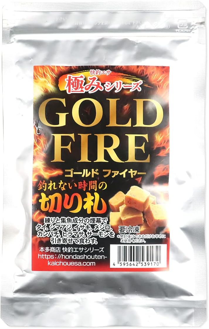 Amazon | 本多商店 快釣エサ 極みシリーズ GOLDFIRE ゴールドファイヤー 団子 冷凍エサ | 焼豚屋本舗 | 船釣り用