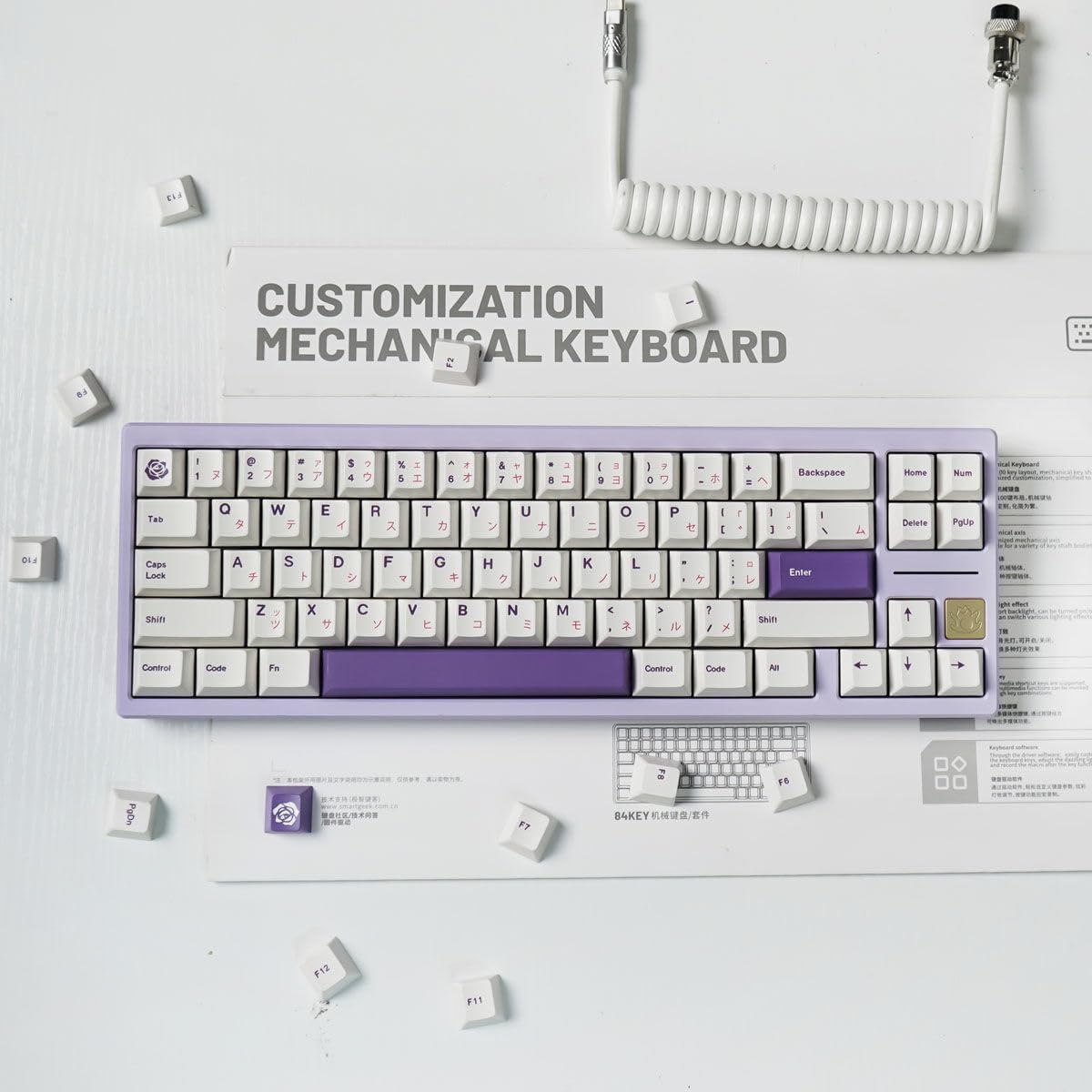 Amazon.com: Pusakoa White Purple PBT Keycaps Set 146 Keys Rose Themed ...