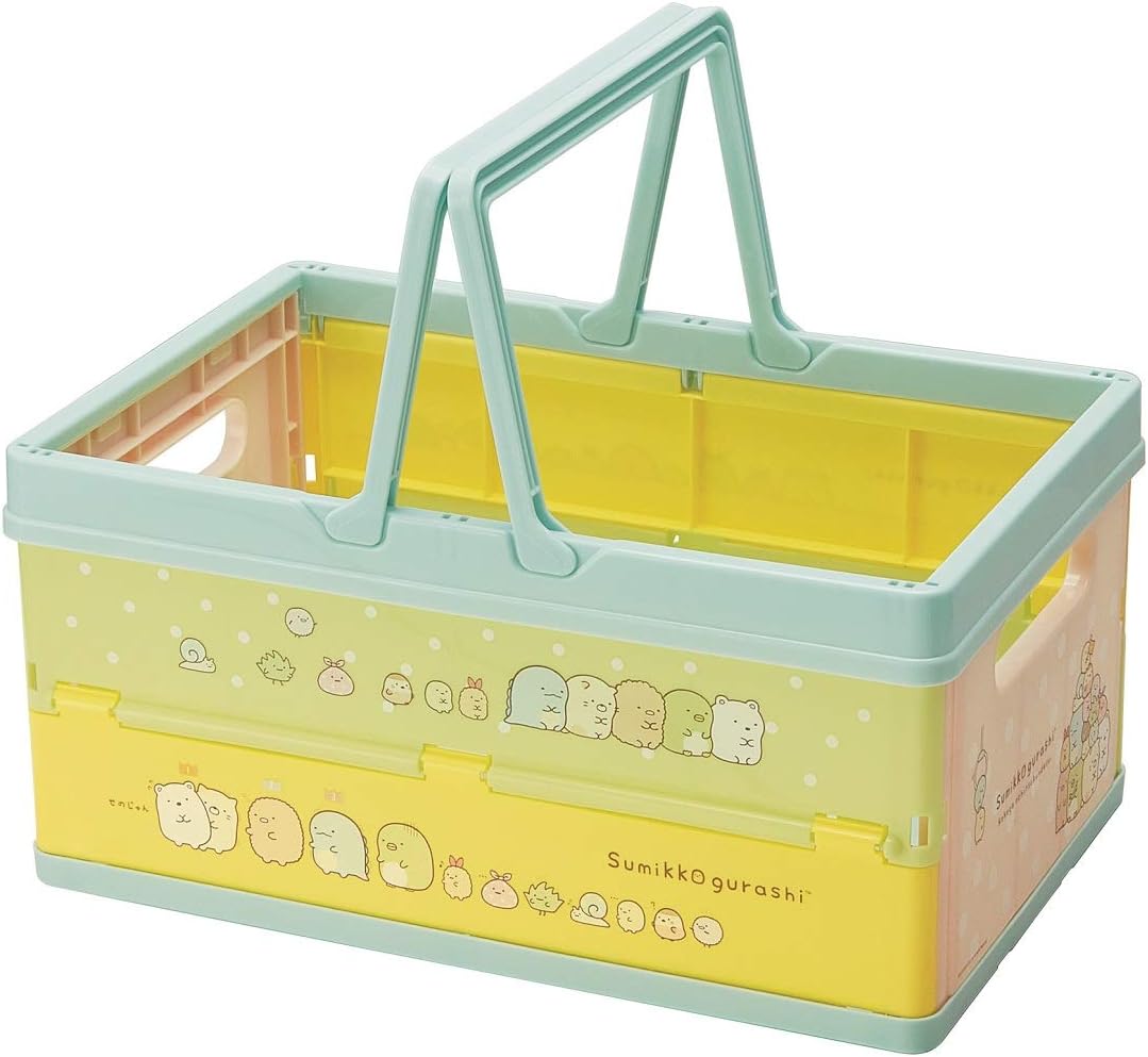 Amazon.com: Skater BWOT13 Storage Box, Folding Storage Case, Basket ...