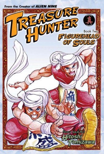 Treasure Hunter Book 2: Figurehead of Souls: Tomizawa, Hitoshi ...