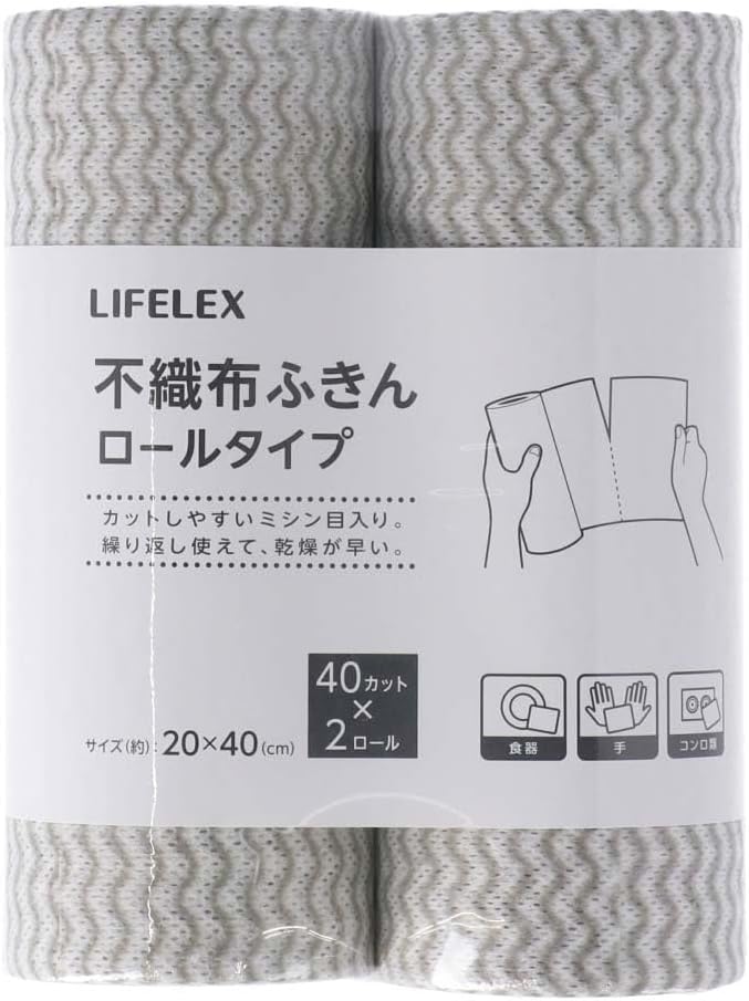 Amazon｜コーナン オリジナル LIFELEX 不織布ロールふきん KHK05-7541 約400×200mm (1枚)｜ふきん オンライン通販