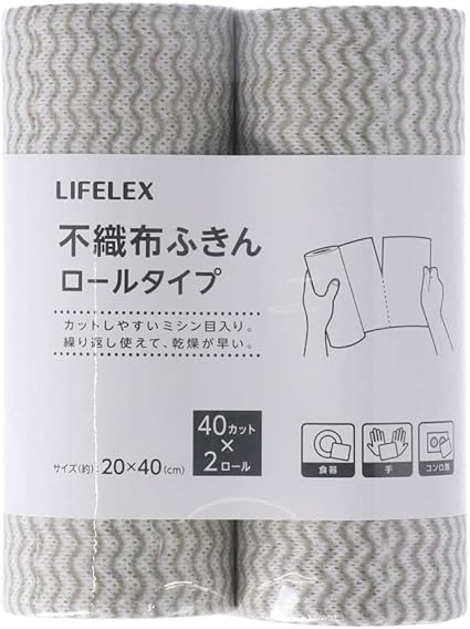 Amazon｜コーナン オリジナル LIFELEX 不織布ロールふきん KHK05-7541 約400×200mm (1枚)｜ふきん オンライン通販