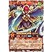 Amazon.com: Yu-Gi-Oh! Rush Duel Harpie Three Sisters (Overlash Rare ...