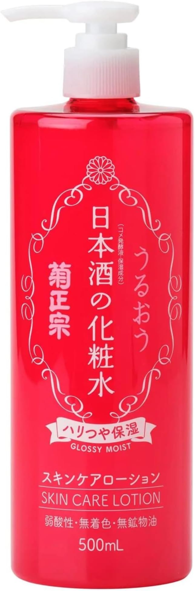Amazon.com : Kikumasamune Sake Brewing 2 in 1 Hydrating and Soothing ...