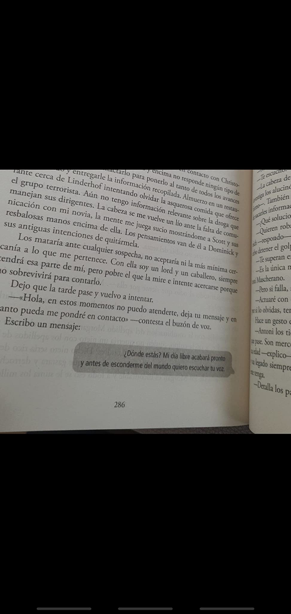 Lascivia. Libro 1 (Pecados placenteros 1) (Wattpad +21) : Muñoz, Eva ...