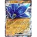 Amazon.co.jp: ポケモンカード sv3 拡張パック 黒炎の支配者 キラフロルex RR (065/108) ポケカ 闘 1進化 : おもちゃ