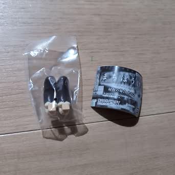 Amazon.co.jp: Machiboke Food Stalls Part 2 Chocolate Banana : Food ...