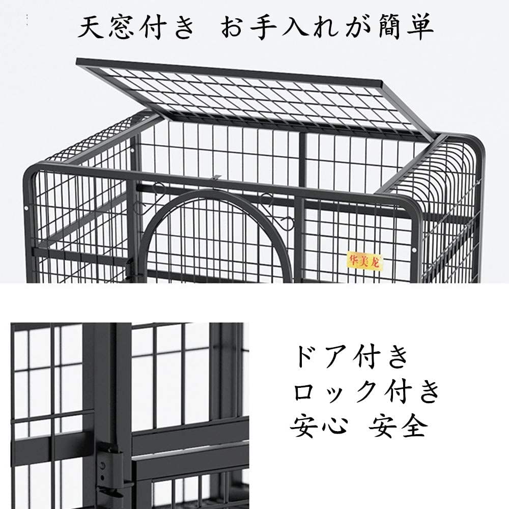 Amazon.co.jp: Aoguzhao 中、大型犬 ケージ 犬 ケージ 犬用サークル