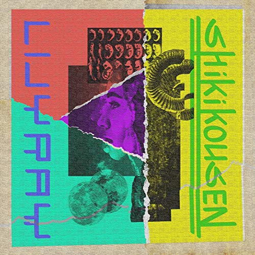 Amazon Musicでlilyrayのshikikousenを再生する