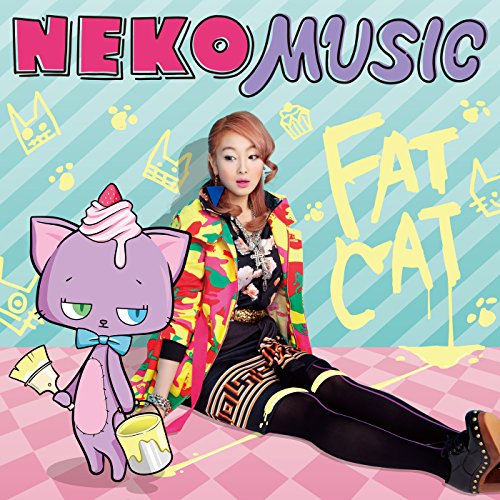 NEKO MUSIC von Fat Cat bei Amazon Music - Amazon.de