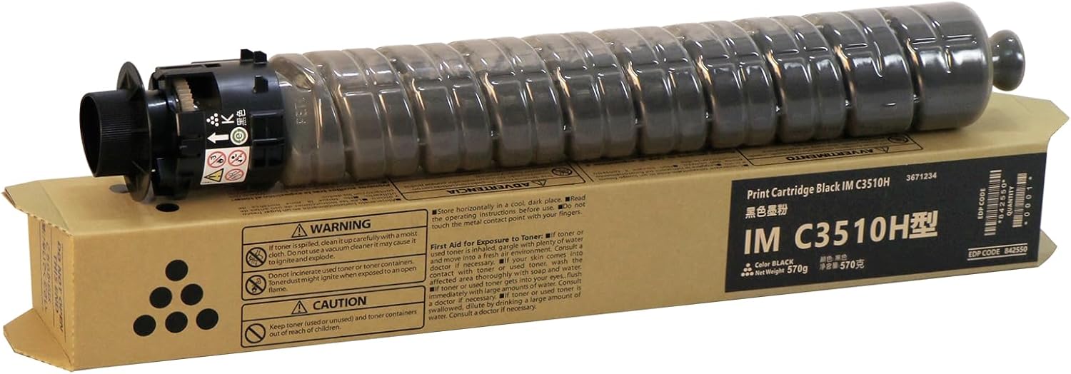 Amazon.com: ZYNNNIX IM C3510 IM C3010 High Yield Black Toner Cartridge IMC3510 IMC3010 Toner ...