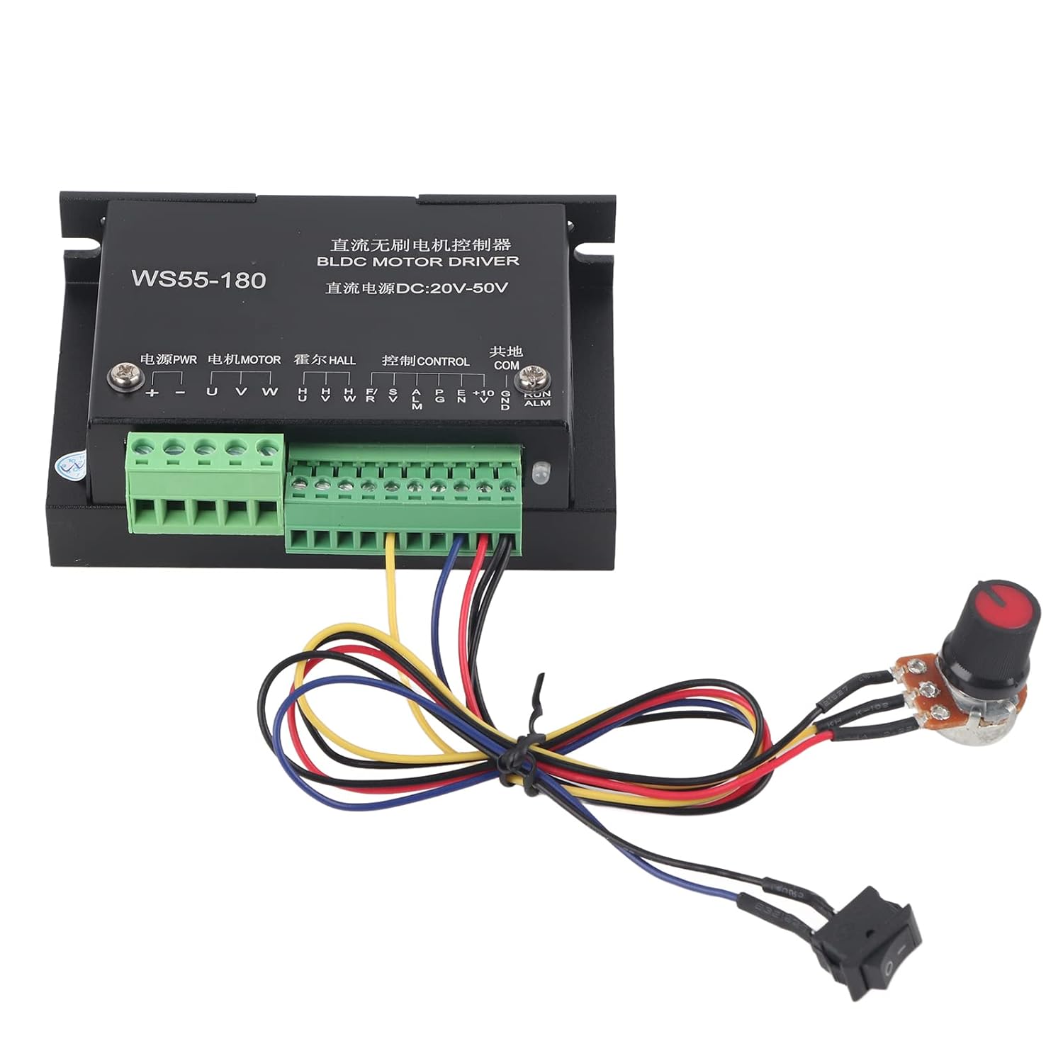 Brushless DC Motor Driver BLDC WS55 180 DC 20V 50V Maroc | Ubuy