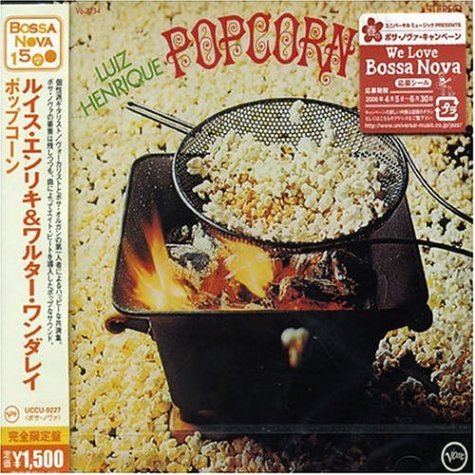 Amazon.com: Popcorn: CDs & Vinyl