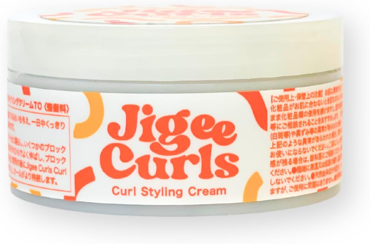 Amazon.co.jp: Jigee Curls ジギーカールズ カールスタイリングクリーム 90g カーリーヘア くせ毛 パーマ Made ...