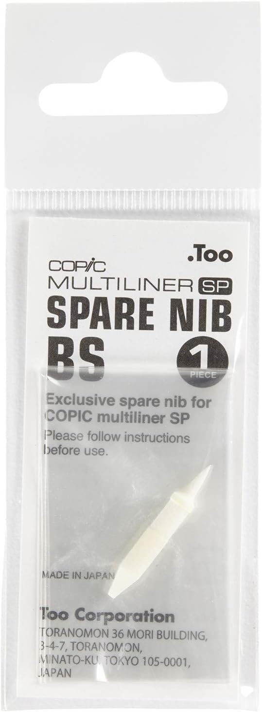 Copic Brush Multiliner SP Replacement Brush Tip : Amazon.co.uk: Home ...
