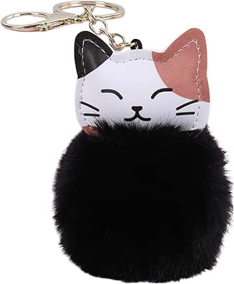 COLORFUL BLING Cute Fluffy Cat Keyring Multicolor Fluffy Ball Cat ...