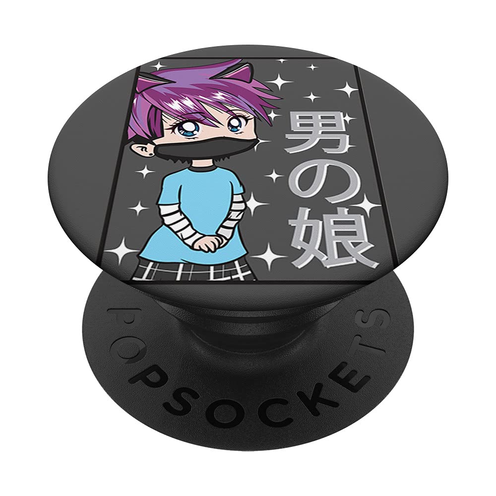 Buy Femboy Japanese Neko Anime Boy Chibi Kawaii Aesthetic PopSockets ...