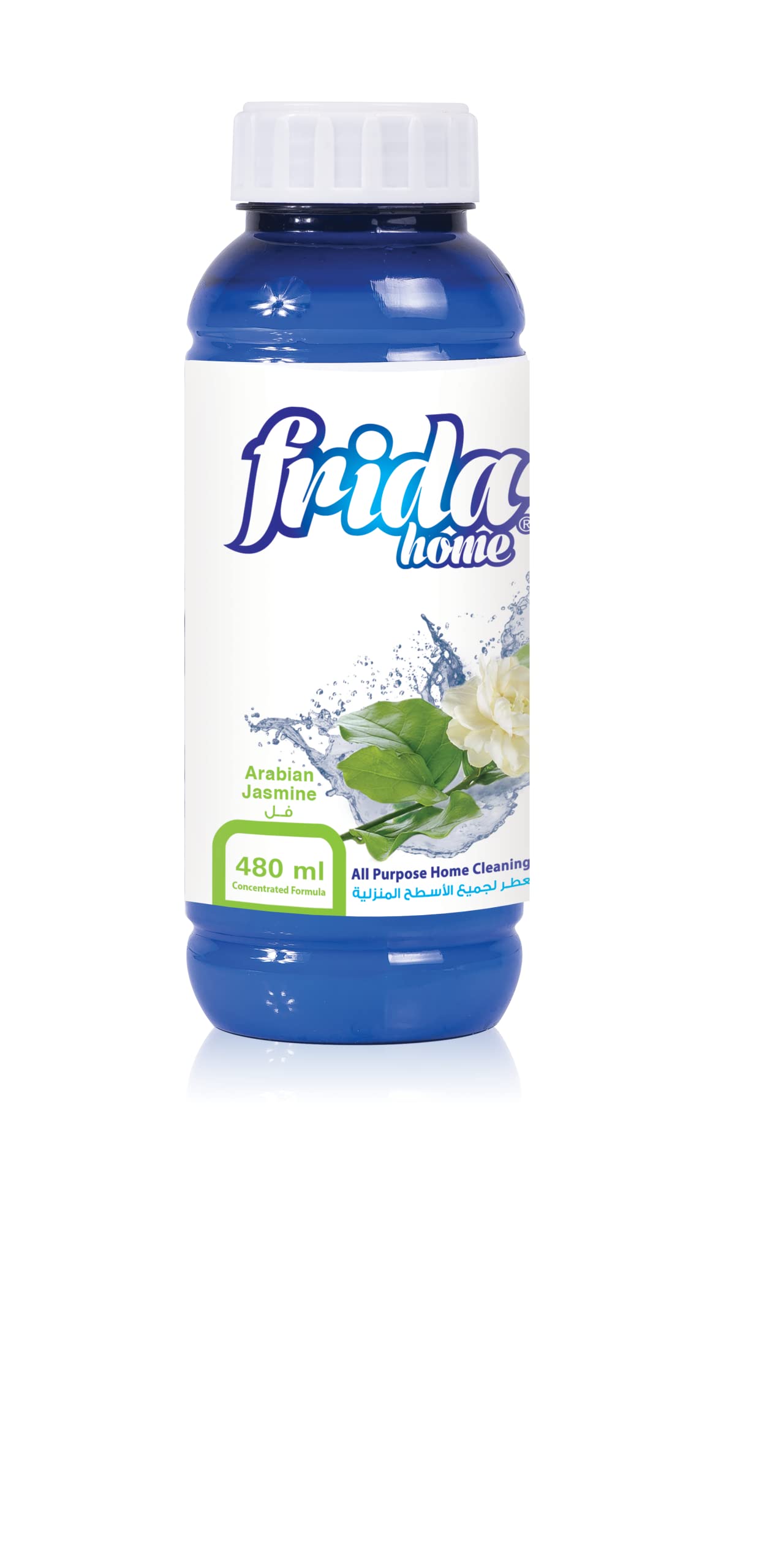 Frida all purpose home Arabian jasmine 480ml: Buy Online at Best Price ...