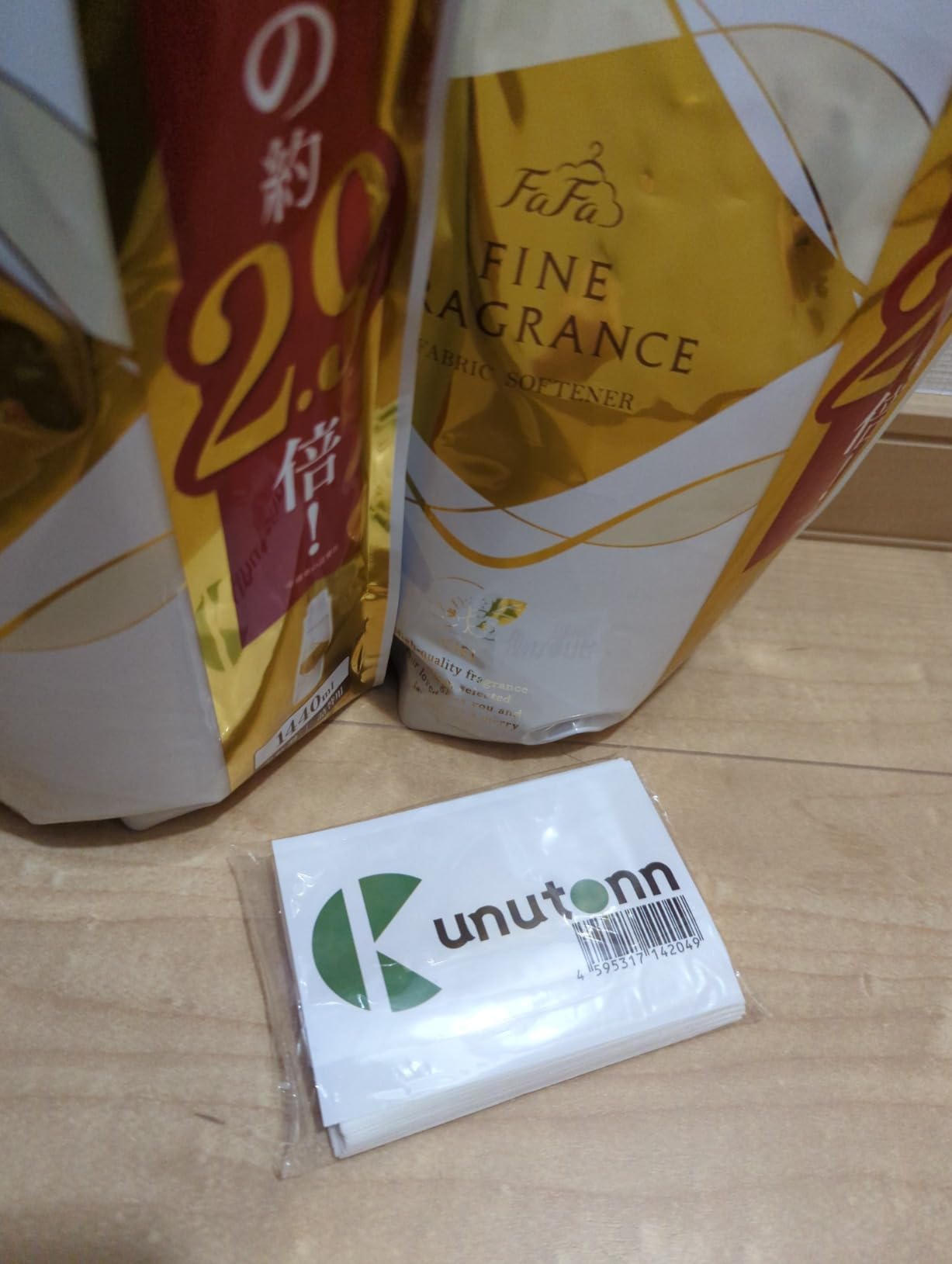 Amazon | ファーファ ファインフレグランス シエル 柔軟剤 ウォーミングブーケの香り 詰め替え 1440ml + Kunutonnオリジナルロゴ入りeウェットシート付 (シエル ...