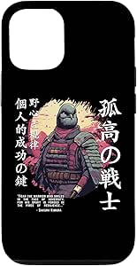 Amazon.com: iPhone 14 Cute Samurai Pigeon Warrior Japanese Ninja Pigeon ...