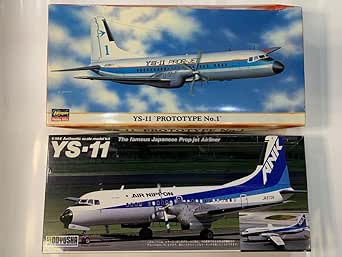 Amazon.co.jp: 1:144 プラモデル 旅客機 YS11 ハワ 試作1号機 童友社 DOYUSHA YS11 エアーニッポン ANK 2点 : おもちゃ