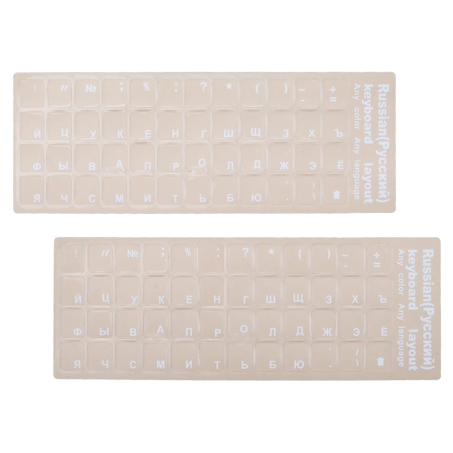Buy 2pcs Universal Russian Keyboard Stickers Transparent Background ...