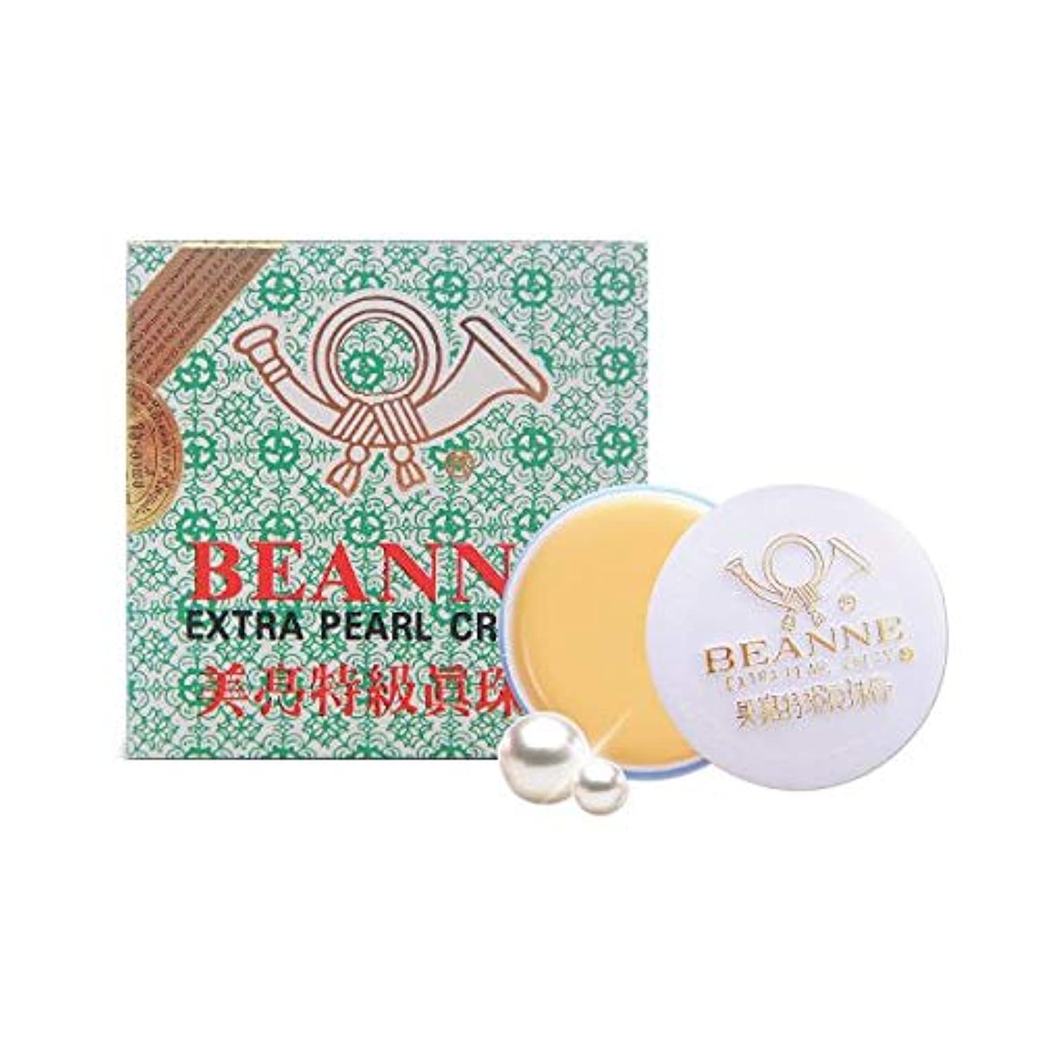 Beanne Extra Pearl Cream 45 g : Buy Online at Best Price in KSA - Souq ...