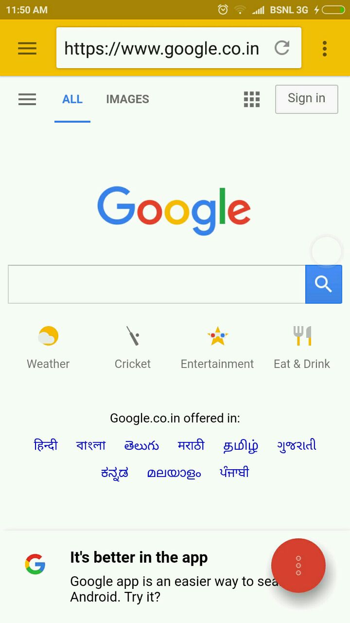 Panda Browser : A Fast and Powerful Browser - App on Amazon Appstore