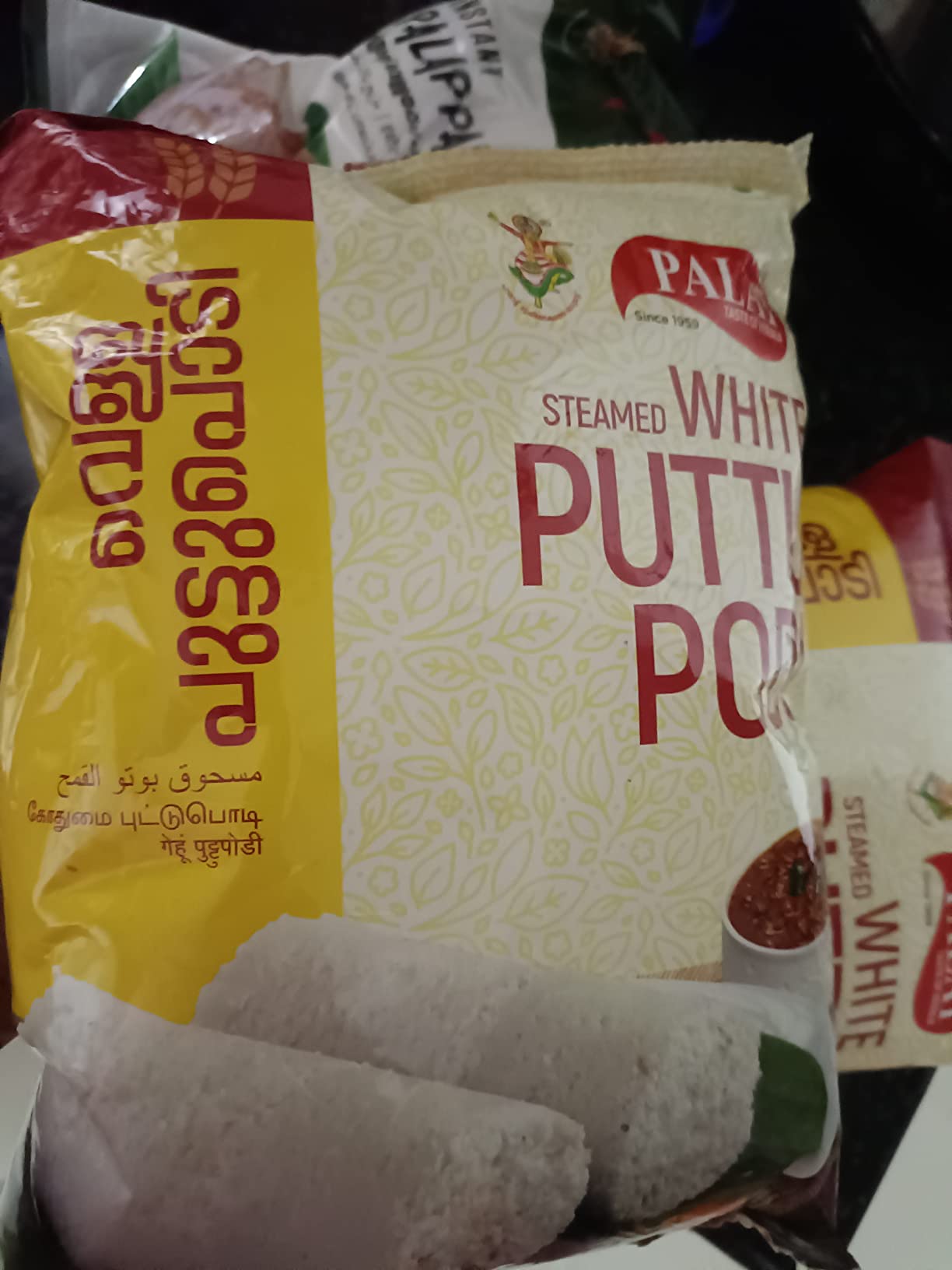 Palat Steamed Puttu Podi 1 KG Pack of 2 : Amazon.in: Grocery & Gourmet ...