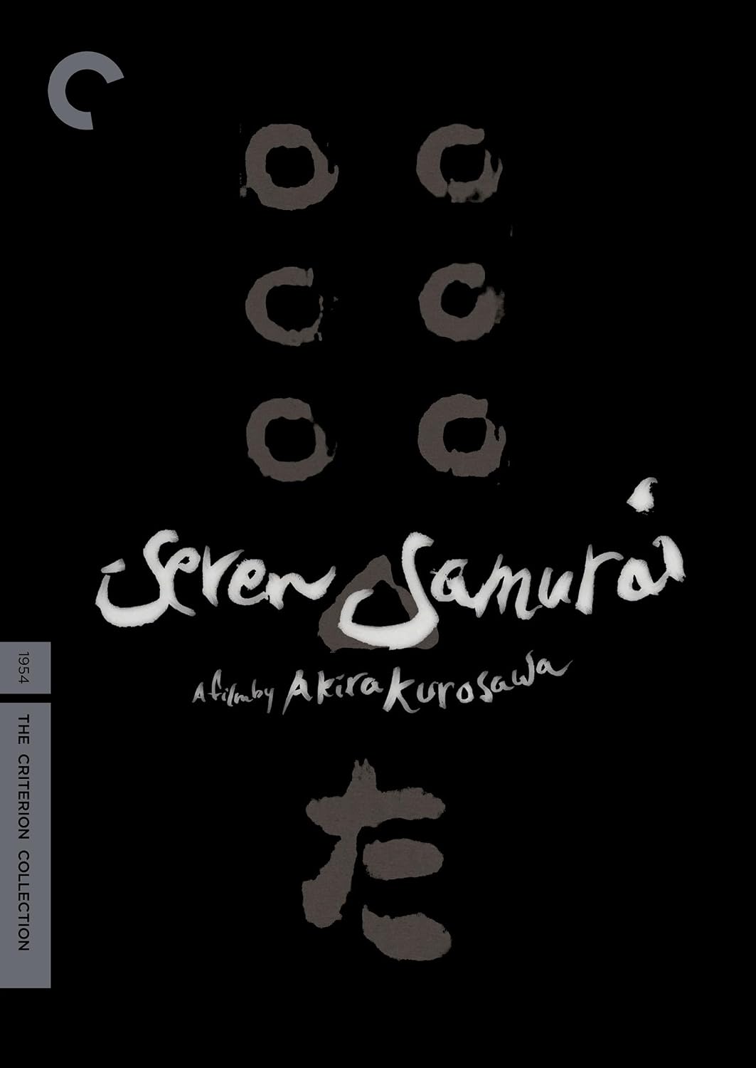 Seven Samurai (The Criterion Collection) [DVD] : Ko (Isao) Kimura ...