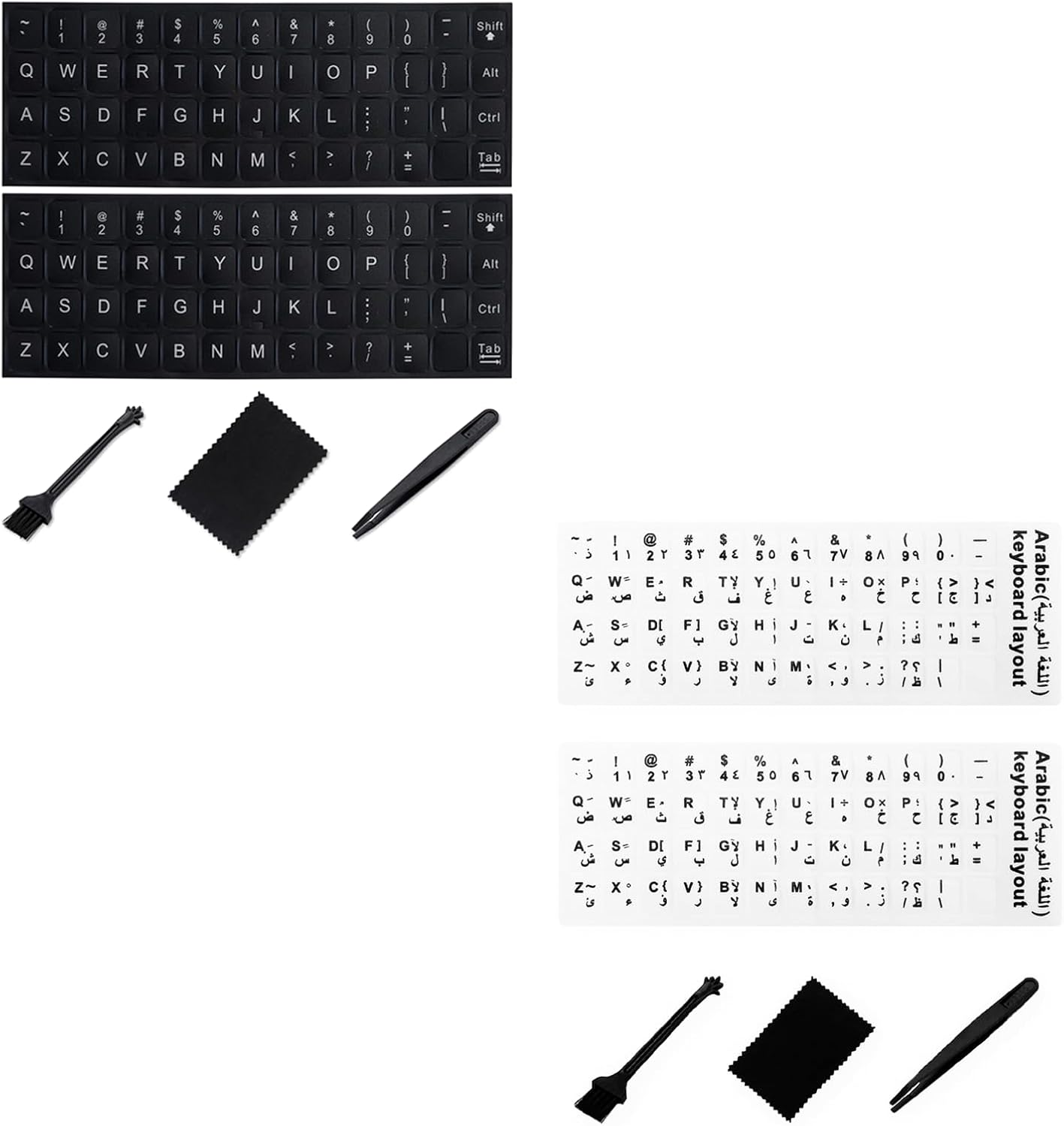 Amazon.com: Arabic Keyboard Sticker Black Letter/White Background and ...