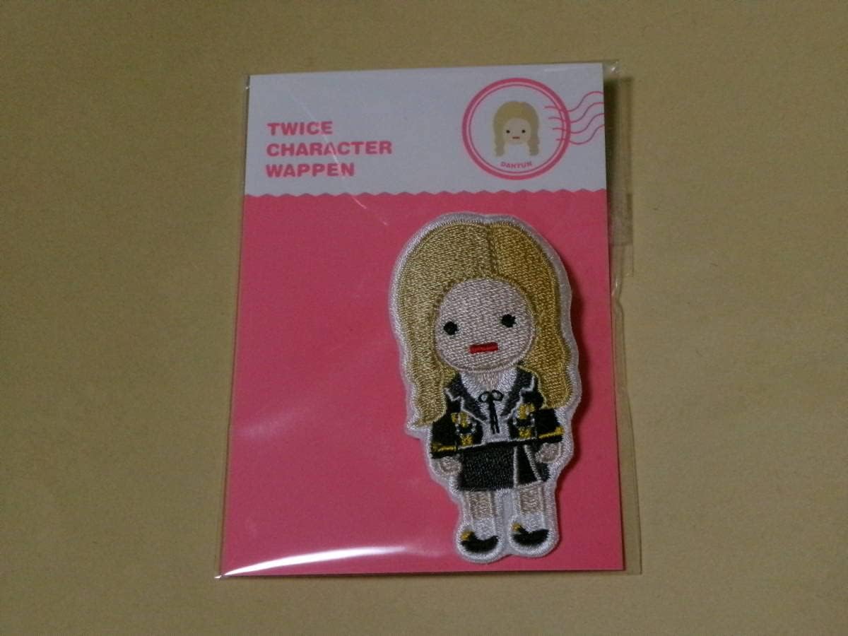Amazon.co.jp: TWICE Official Character Patch, Dahyun Goods, Applique ...