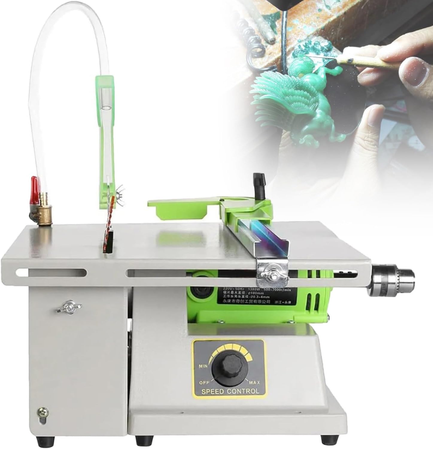 Gem Faceting Machine 1380W Jade Grinding Polishing Machine 7000RPM Rock ...