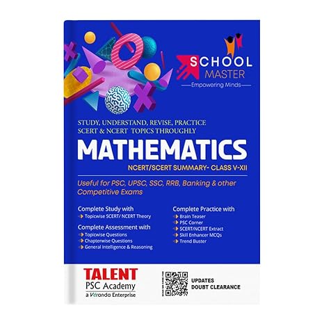 SCERT/ NCERT MATHS – Mathematics Textbook (5 to 12) | School Master By ...