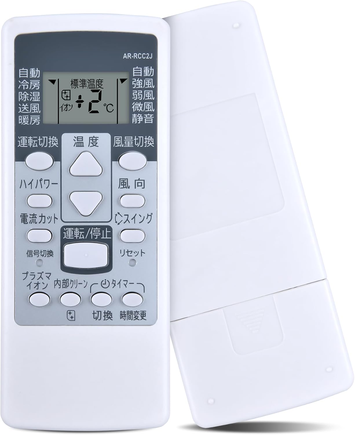 Amazon.co.jp: AHTHA AR-RCC2J エアコンリモコン for Fujitsu 富士通ゼネラル エアコン 交換用リモコン ...
