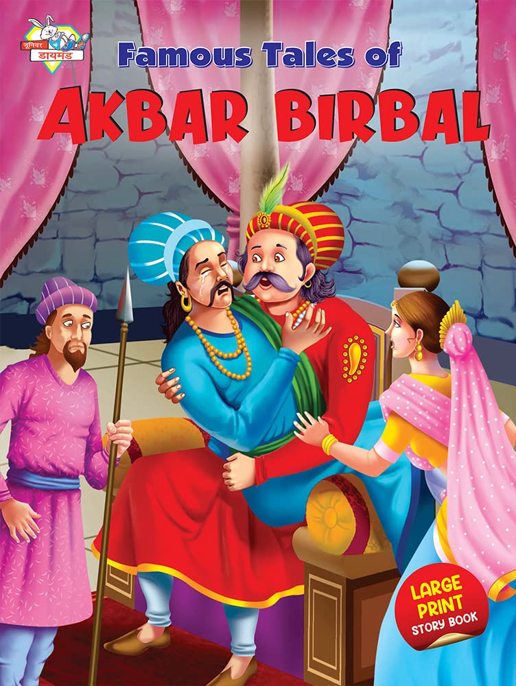 Buy Famous Tales of Akbar Birbal [Paperback] Verma, Priyanka Book ...