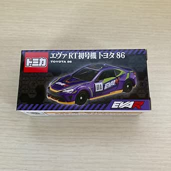 Amazon.co.jp: Tomica Eva RT First Unit 86 : Toys & Games