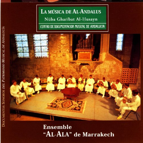 Amazon.com: The Music of Al-Andalus : Ensemble "Al-Ala" De Marrakech ...