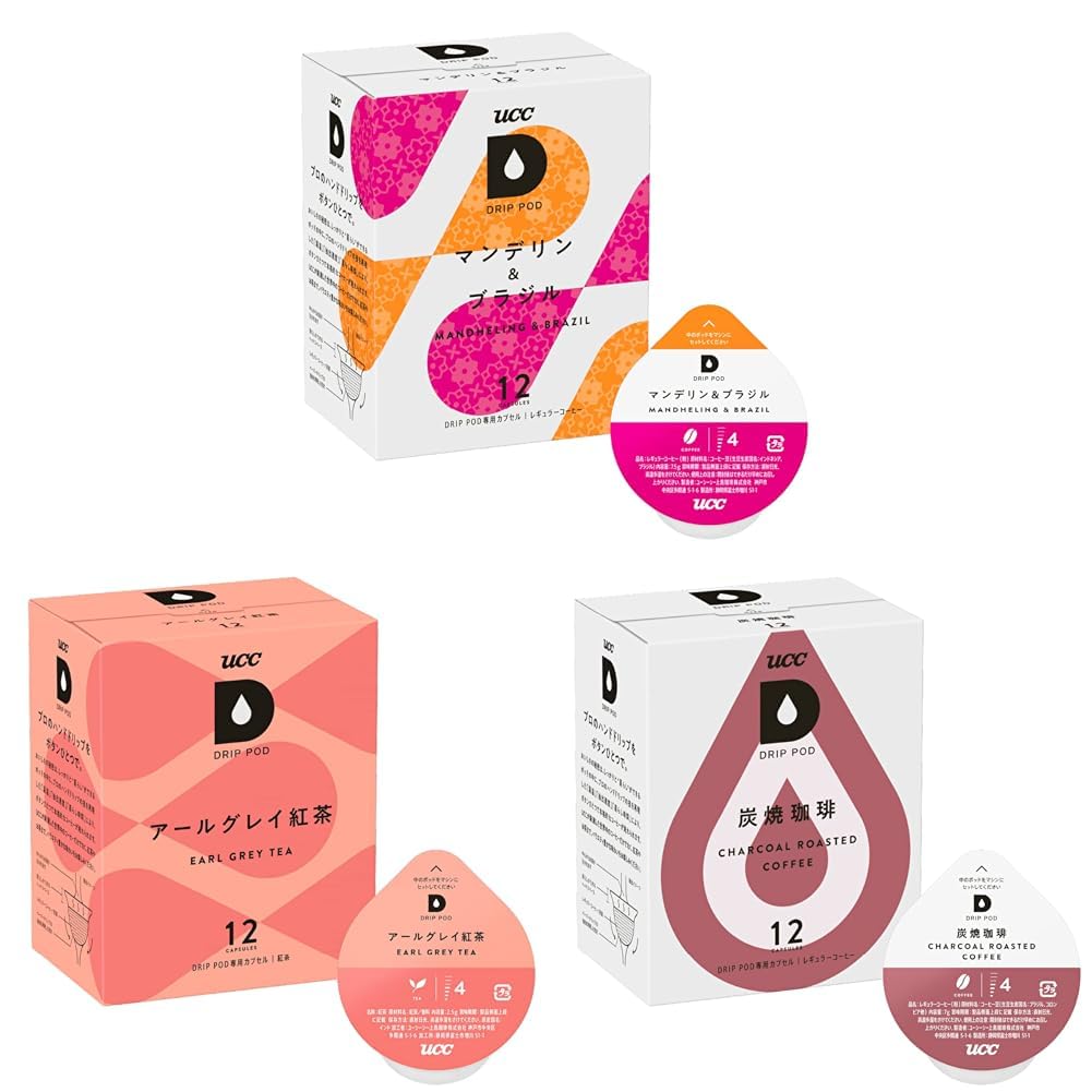 Amazon | 【セット買い】UCC ドリップポッド 専用カプセル マンデリン&ブラジル 12杯分 90g ポッド・カプセル + UCC ドリップポッド 専用カプセル アールグレイ紅茶 12 ...
