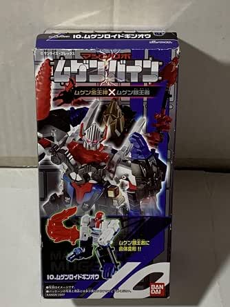Amazon.co.jp: Mugen Bine Mugen Golden King X Silver King 10. Mugenroid ...
