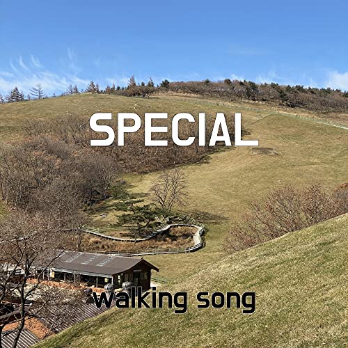 Amazon Musicでwalking songのSPECIALを再生する