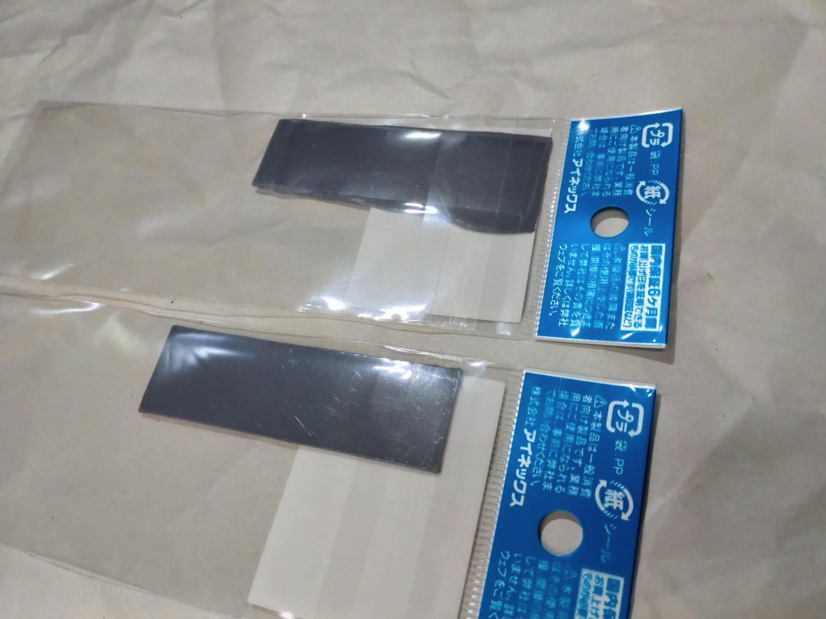 Amazon | アイネックス M.2 SSD用熱伝導パッド HT-14 | アイネックス(AINEX) | PCパーツ 通販