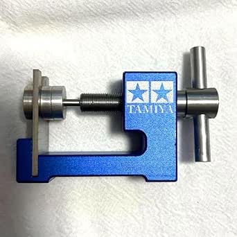 Amazon.co.jp: Mini 4WD Blue Racing Wheel & Bearing Puller Jig ...