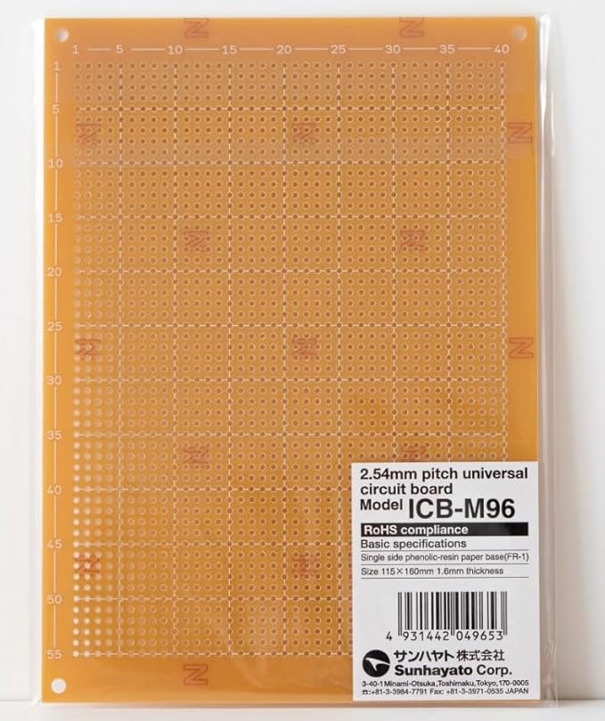 Amazon.co.jp: サンハヤト ICB-M96 ICB-M96 : 産業・研究開発用品
