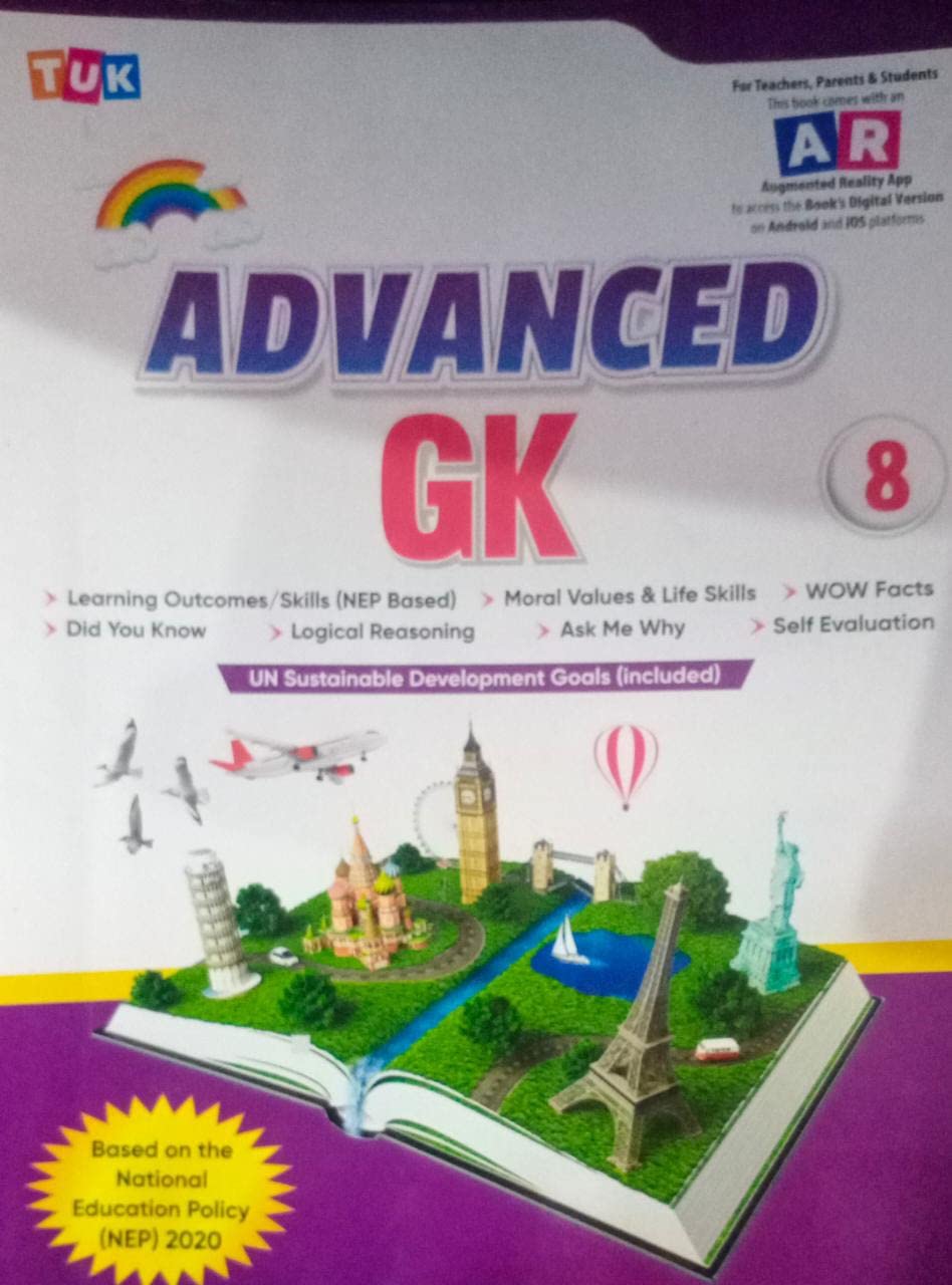 Tuk Advanced GK Class 8 Second Hand & Used Book (S) : GK, GK: Amazon.in: Books