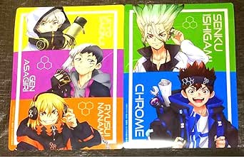 Amazon.co.jp: Dr.stone Cyberpunk ajiki Senku Gen Ryusui Ukyo Chrome ...